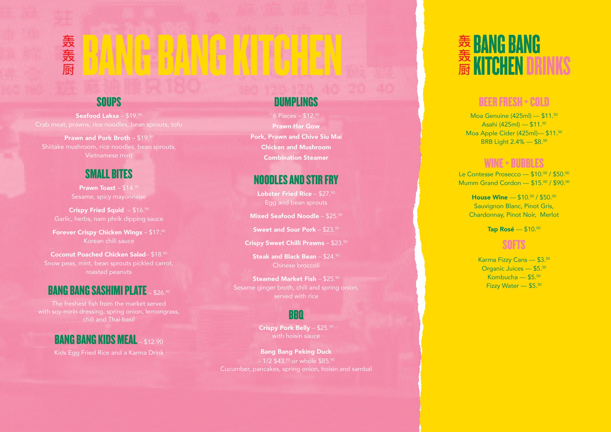 Bang Bang Kitchen – Auckland Fish Market